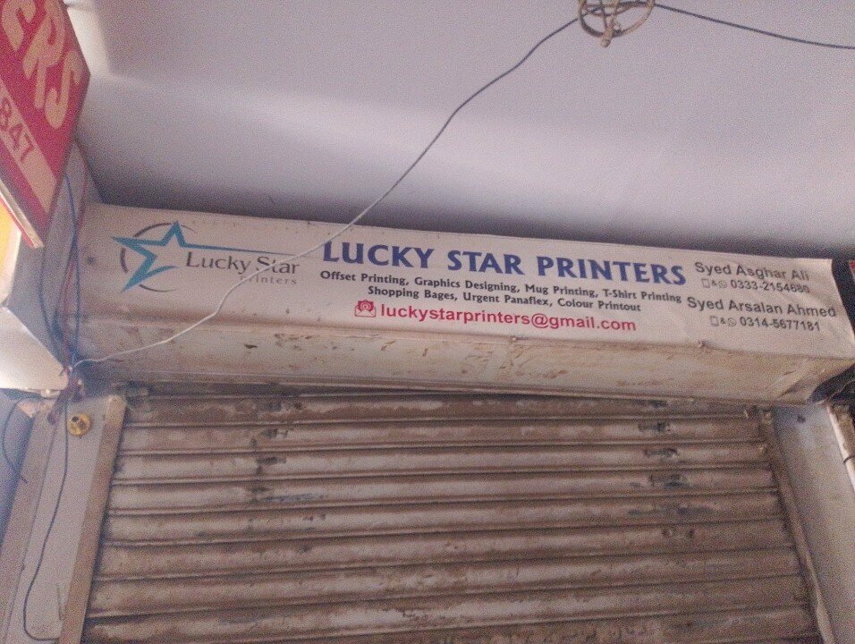Fotokopi dükkanları Lucky Star Printers, Karaçi, foto