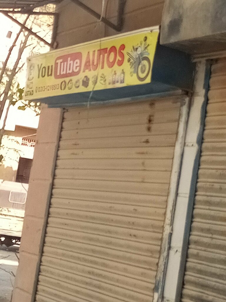 Bisiklet tamircileri You tube autos, Karaçi, foto