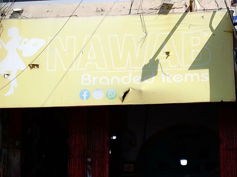 Satış ofisi Nawab, Karaçi, foto