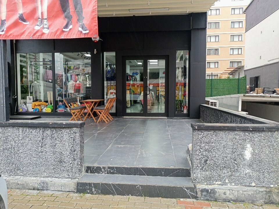 Çocuk giyim mağazaları Waka Waka Kids Store, Bursa, foto