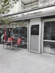 Ümit Caferium (İzmir, Karabağlar, Muammer Akar Mah., 45/2 Sok., 10A), kahve dükkanları  İzmir'den