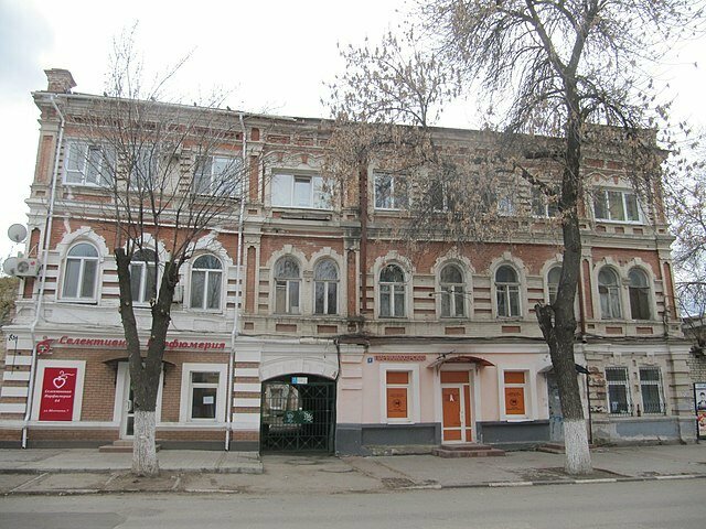 Güzellik salonu Нефедова Массаж, Saratov, foto