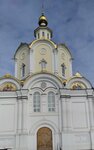 Церковь Николая Чудотворца (Pervomayskaya ulitsa No:219), ortodoks kiliseleri  Karaçev'den