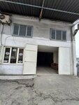 Ağrıdağı Nakliyat Ambarı (Sanayi Mah., Erdoğan Ergönül Cad., No:173/102, Şehitkamil, Gaziantep), nakliye firmaları  Gaziantep'ten