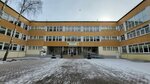 Dance university (Jakubava Street No:34), dans okulları  Minsk'ten