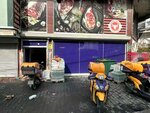 Getir (Akçaburgaz Mah., 3020. Sok., No:38, Esenyurt, İstanbul), kurye hizmetleri  İstanbul'dan