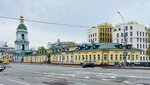 Психолог Уланкина Д. Д. (Yauzskaya Street No:5), psikolojik yardım merkezleri  Moskova'dan