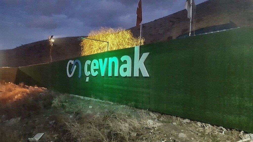 Geri dönüşüm merkezleri Çevnak Geri Dönüşüm, Ankara, foto