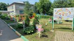 Detsky sad № 322 (Beryozovskaya Street No:74), anaokulları  Nijni Novgorod'dan