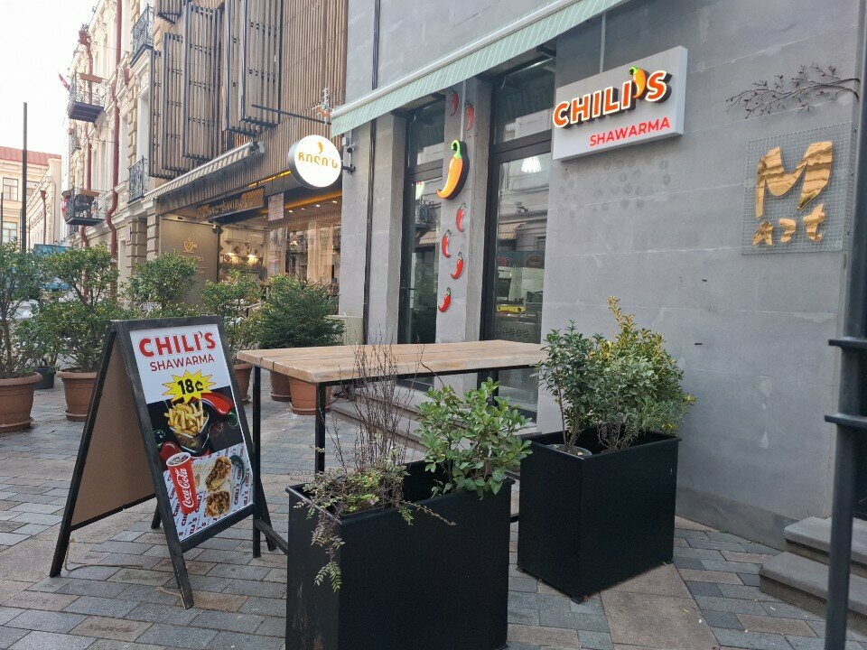Kahve dükkanları Gino gelato, Tiflis, foto