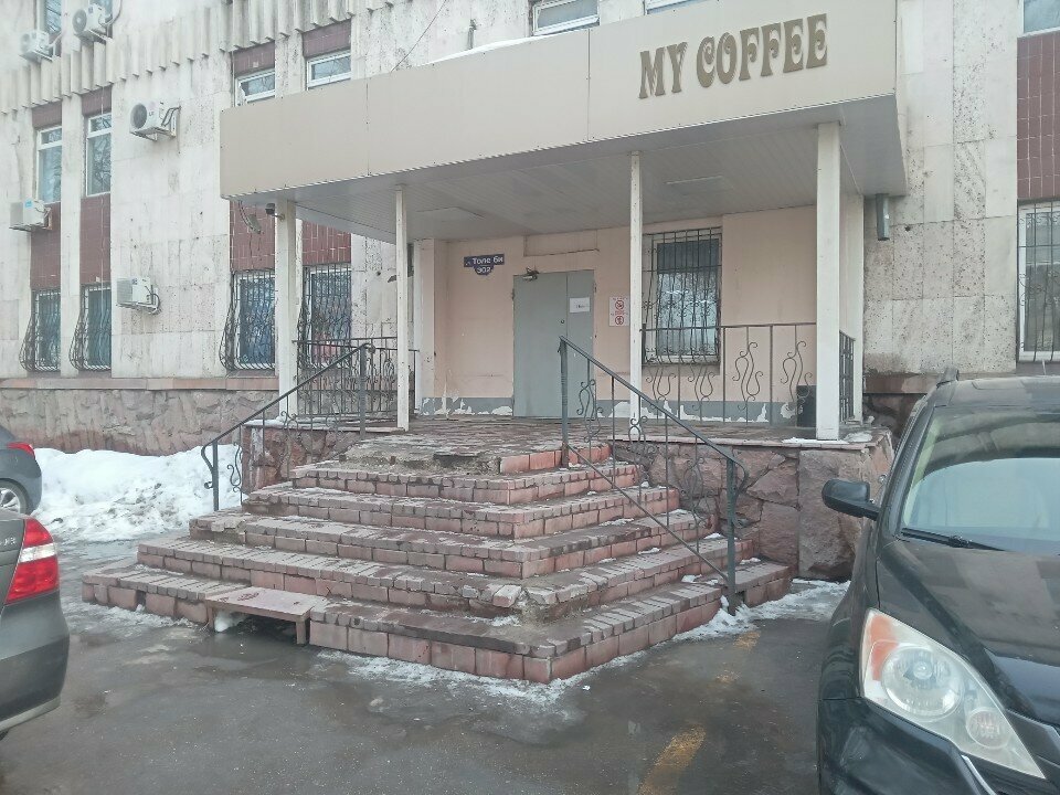 Teslimat noktası Coffeelover, Almatı, foto