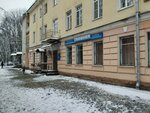 Kompaniya Slavnaya plyus (Novoluchanskaya Street No:8/8), emlak ofisi  Velikiy Novgorod'dan