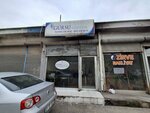 Gürsu Lojistik (Sanayi Mah., Erdoğan Ergönül Cad., No:173/83, Şehitkamil, Gaziantep), lojistik firmaları  Gaziantep'ten