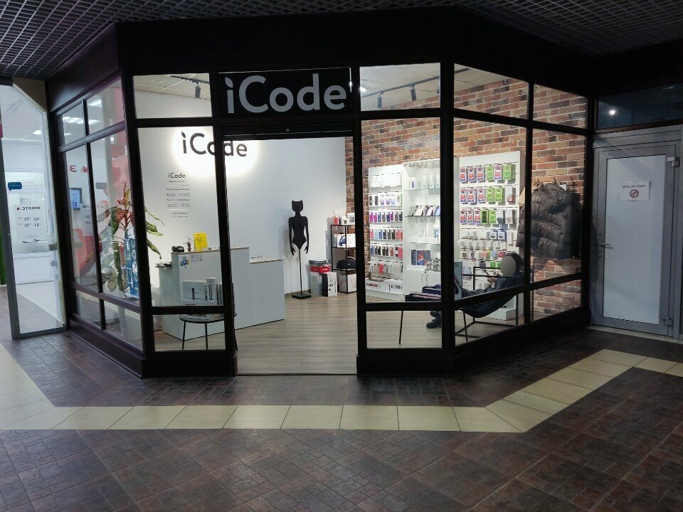 Cep telefonu ve aksesuarları satış mağazaları ICode, Çeliabinsk, foto