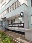 Magnum Hookah Shop (Volzhskoye Highway No:121), tütün, sigara mağazaları  Samara'dan