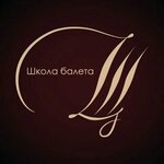 Shelkunchik (Zavoda Serp I Molot Drive No:6), dans okulları  Moskova'dan