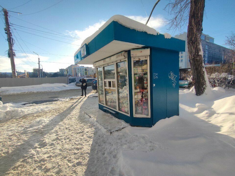 Gazete bayi Марпи, Murmansk, foto