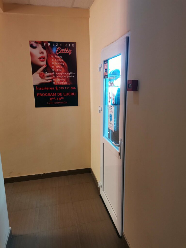 Kuaförler Catty, Kişinev, foto