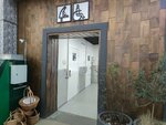 Туалет для инвалидов (Mytnaya Street No:74), tuvalet  Moskova'dan