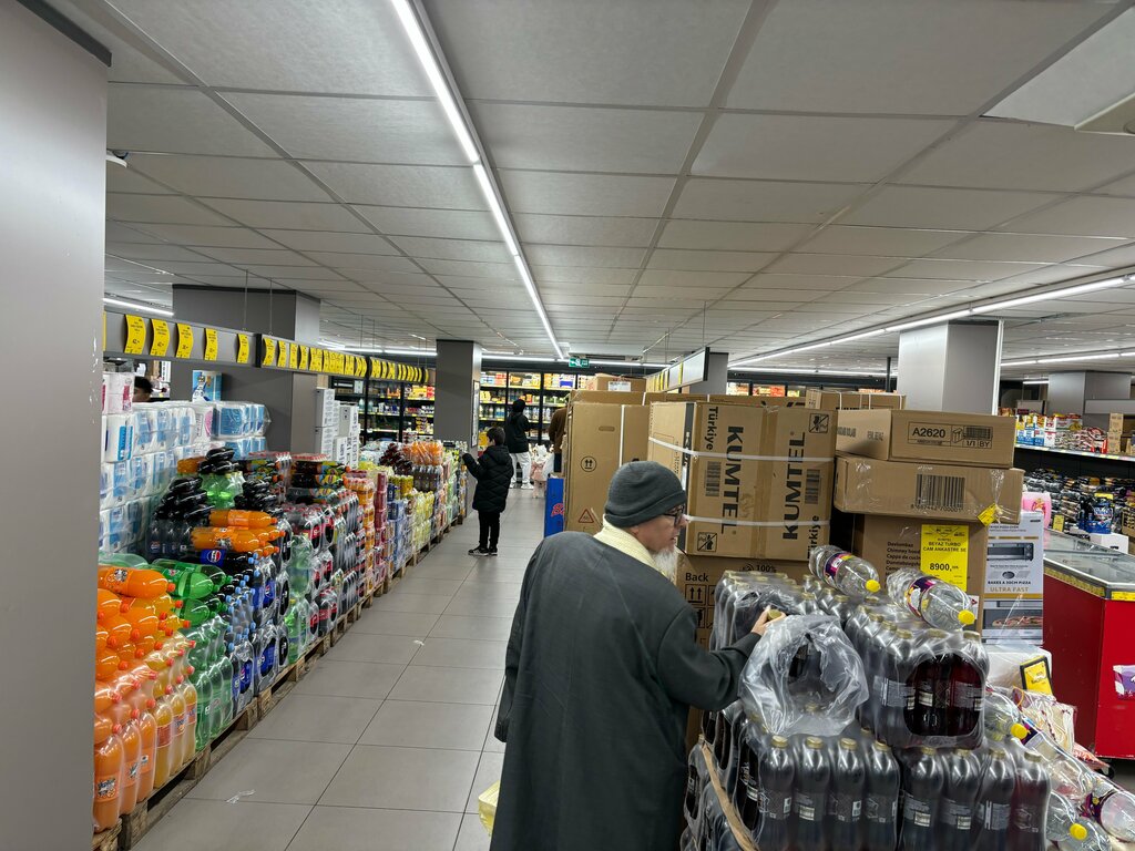 Süpermarket Bim, İstanbul, foto