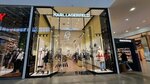 Karl Lagerfeld (9 Maya Street No:77), giyim mağazası  Krasnoyarsk'tan