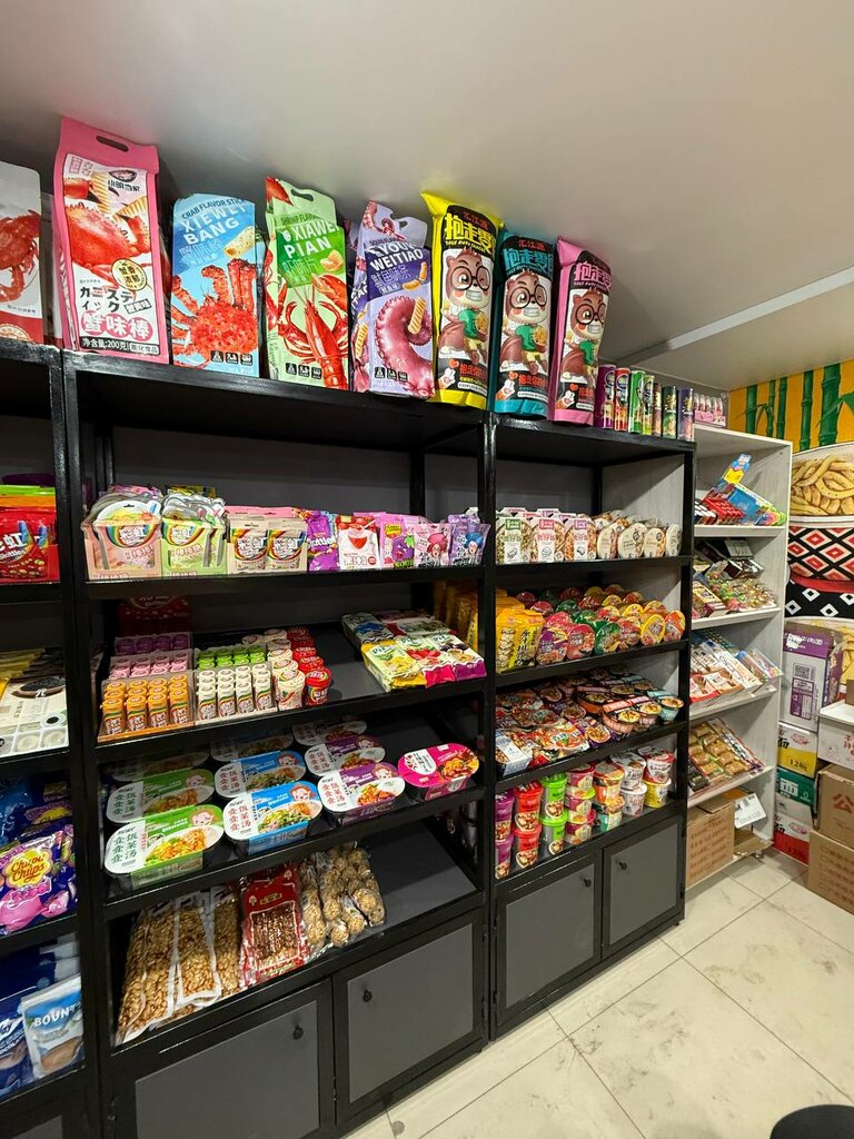Asya ürünleri mağazası Chinazez, Lipetsk, foto