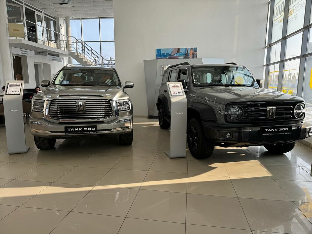 Otomobil satış galerileri Tank Crystal, Jezkazgan, foto