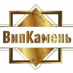 VipKamen (Usolskaya Street No:71А), taş ürünler ve yapılar  Nijni Novgorod'dan