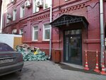 Студия брейдинга (Verkhnyaya Radischevskaya Street No:7с3), kuaförler  Moskova'dan