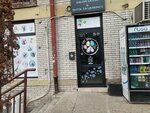YoPet salon za pse (Anastasa Jovanovica Street No:1), evcil hayvan kuaförleri  Belgrad'dan