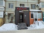 Lukum (No:85, 11th microdistrict), pasta, şekerleme ve tatlı  Aktöbe'den