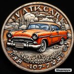 Автокар71.рф (Donskaya Street No:2), i̇kinci el araç satışı  Novomoskovsk'tan