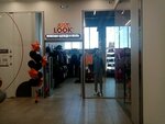 Just Look (Mira Avenue No:9Б), giyim mağazası  Omsk'tan
