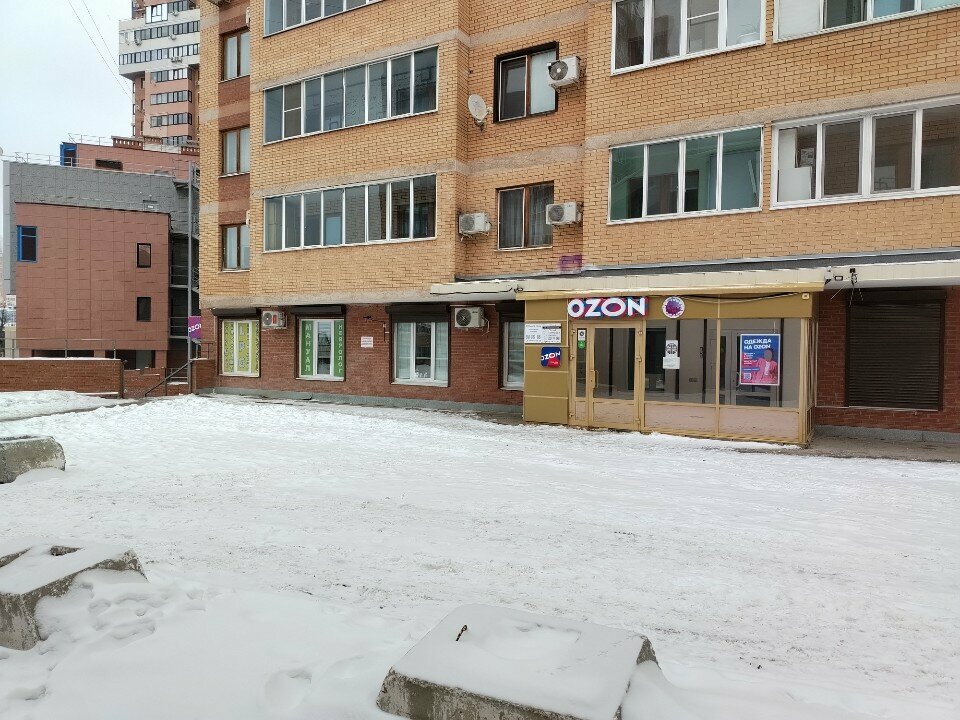 Masaj salonları Branipad, Samara, foto