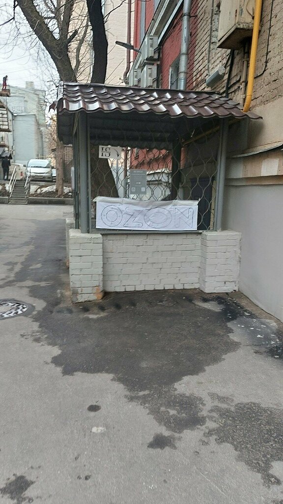Proje enstitüleri, kurumları Gidrostrojproekt, Moskova, foto
