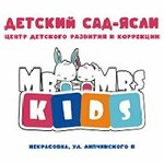 Mr&MrsKids (Lipchanskogo Street No:8), çocuk gelişim merkezleri  Moskova'dan