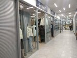 Леди шарм (Pobedy Avenue No:50А), giyim mağazası  Kazan'dan