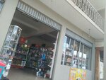 Poleras (Santa Cruz de la Sierra, Distrito Municipal 11, Ingavi, 396), matbaalar  Santa‑Krus'tan