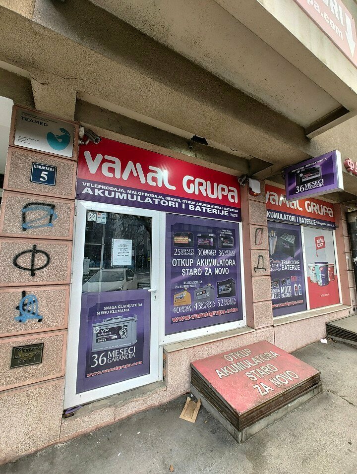 Akümülatör ve şarj cihazları Vamal Grupa, Belgrad, foto