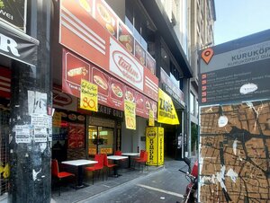 Tadım döner (Adana, Seyhan, İnönü Cad., 42/B), fast food  Adana'dan
