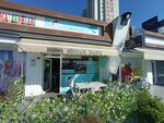 Derma Güzellik Salonu (İstanbul, Küçükçekmece, Atakent Mah., 227. Sok., 2D), kuaförler  İstanbul'dan