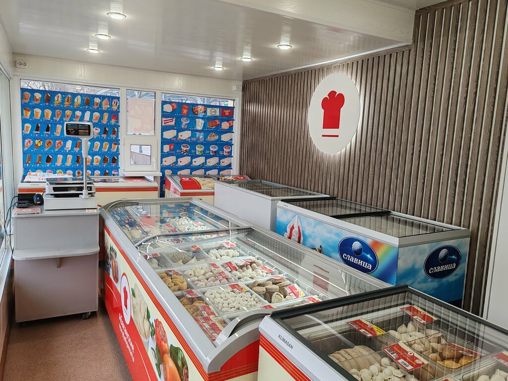 Kasap, şarküteri Абаканские полуфабрикаты, Abakan, foto