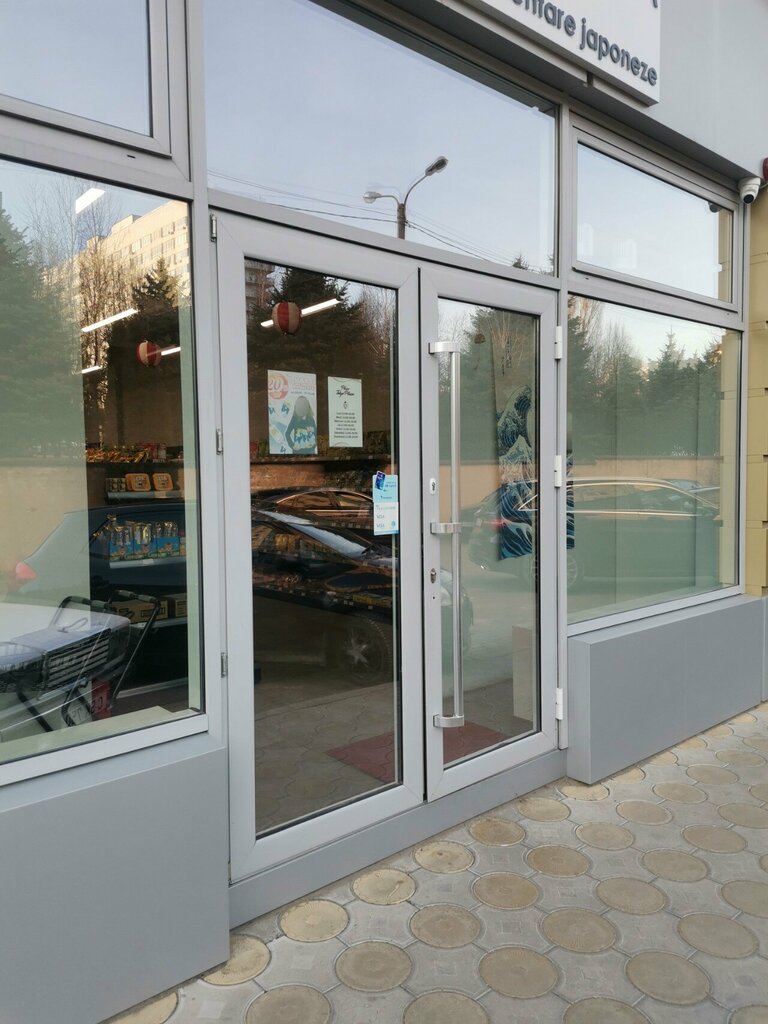 Süpermarket Phin Tokyo Plaza, Kişinev, foto