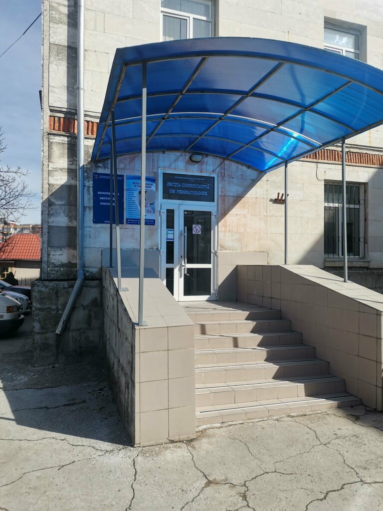 Poliklinikler Sectia Consultativa de Perinatologic Blocul A, Kişinev, foto