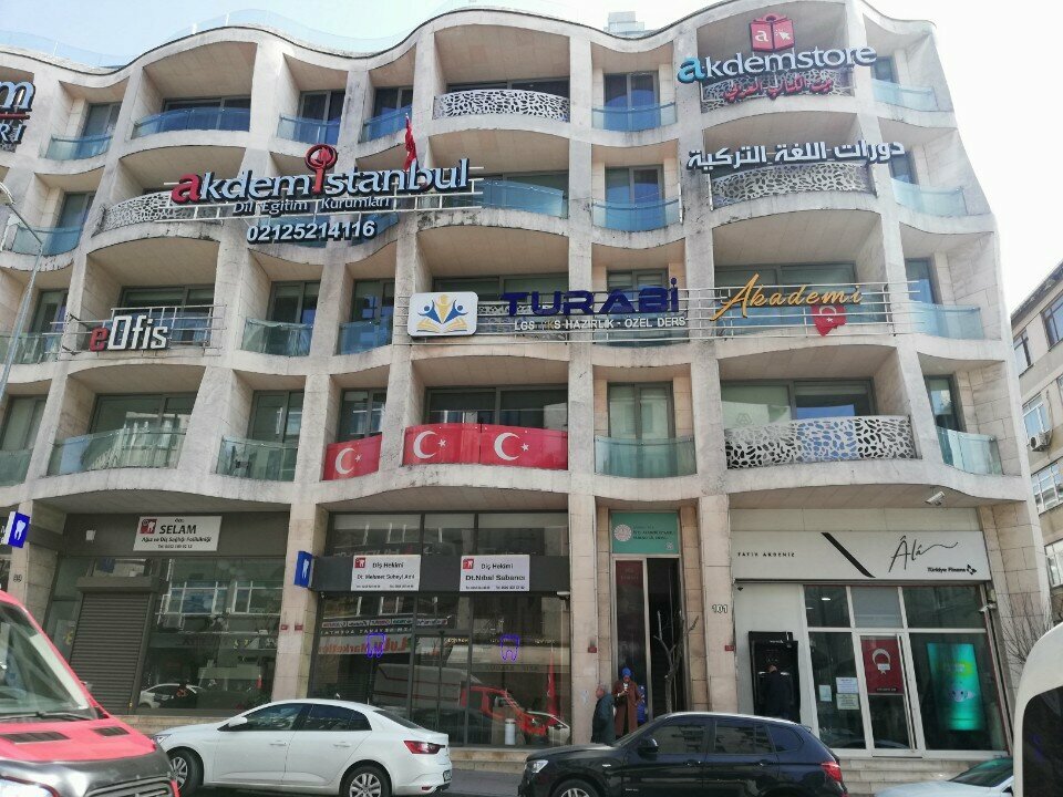 Kitap mağazaları Akdem Store, İstanbul, foto