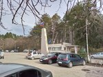 Контрольно-пропускной пункт (Autonomous Republic of Crimea, 35K-019), geçiş noktaları, güvenlik kontrol alanı  Kırım Cumhuriyeti'nden