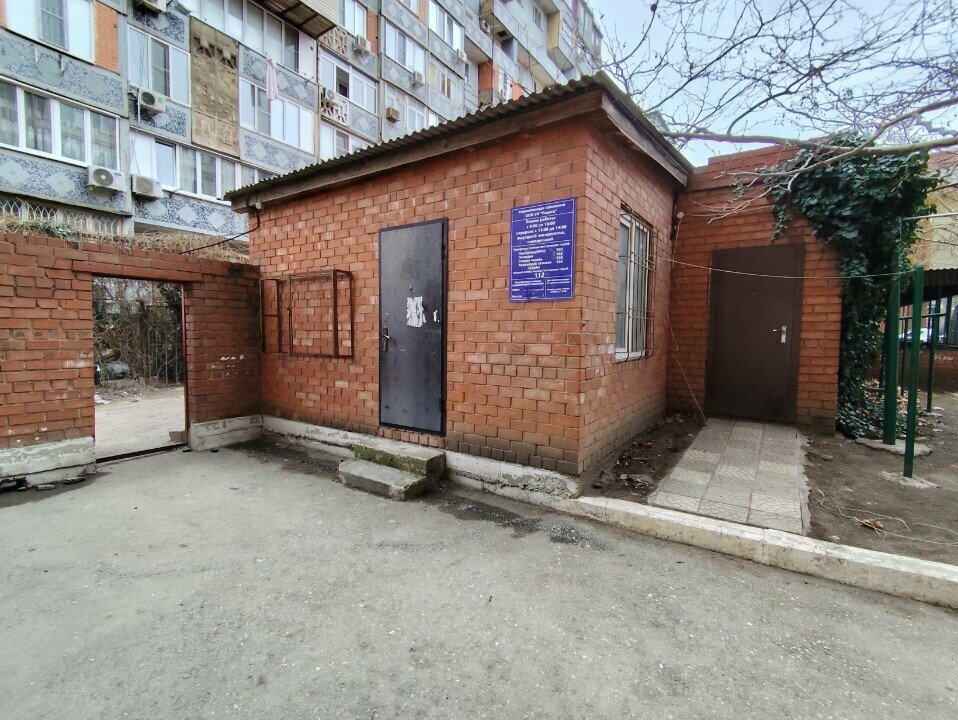 Konut servisleri kuruluşları Радуга, Makhachkala, foto