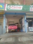 Castrol (Santa Cruz de la Sierra, Avenida Roque Aguilera), yağlama ürünleri  Santa‑Krus'tan