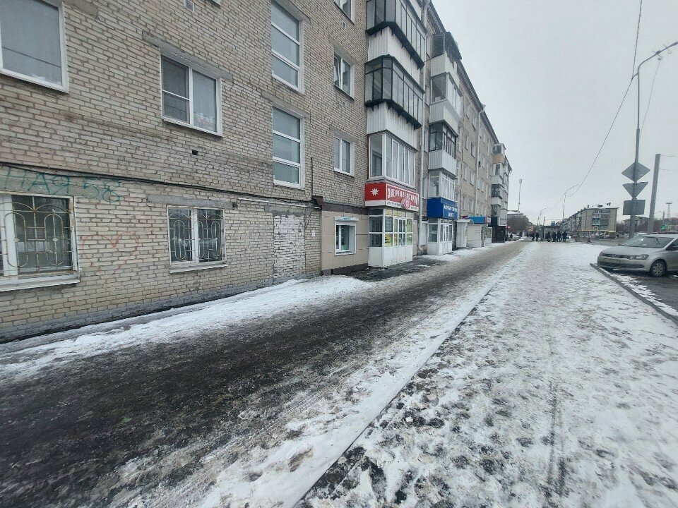 Teslimat noktası Ozon, Kurgan, foto