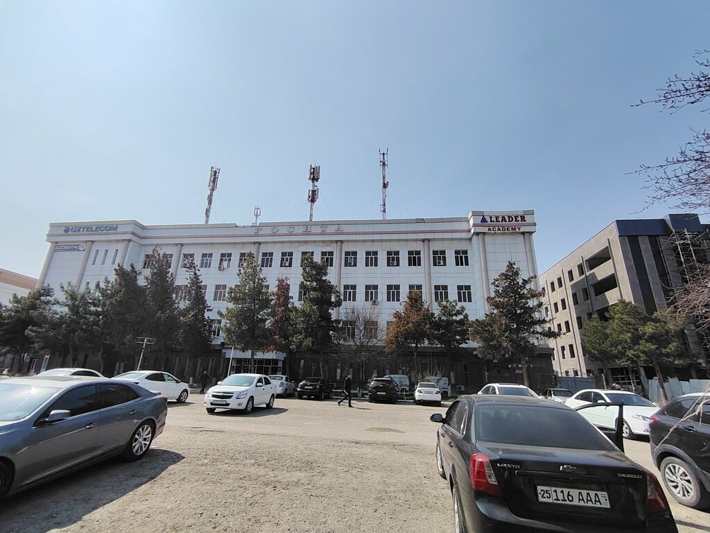 Eğitim merkezleri Leader Academy, Cizzak, foto